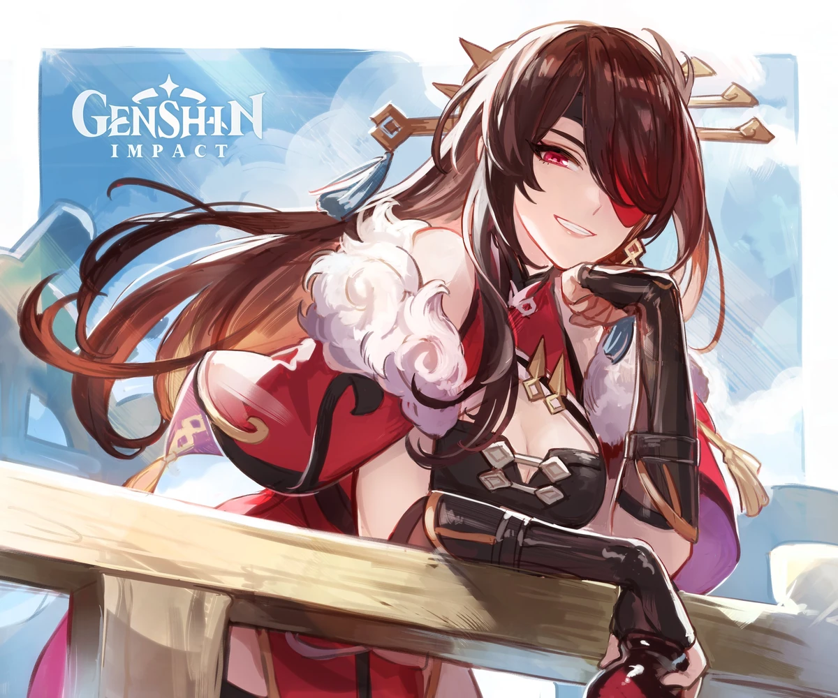 Birthday/Beidou | Genshin Impact Wiki | Fandom