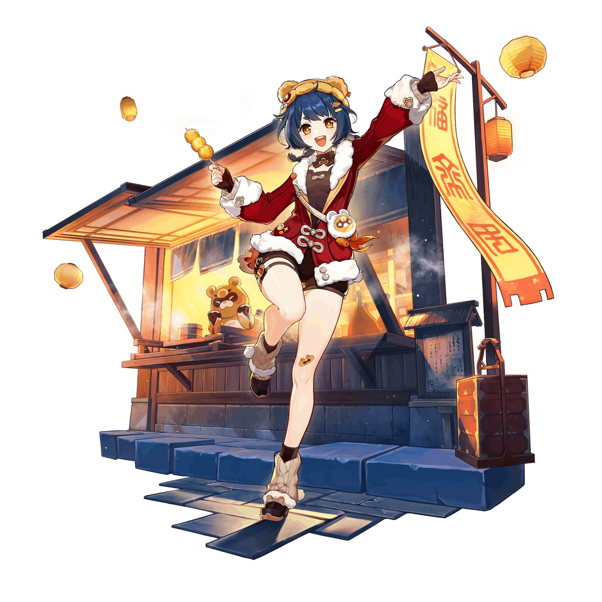 New Year's Cheer | Genshin Impact Wiki | Fandom