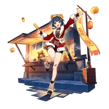 New Year's Cheer | Genshin Impact Wiki | Fandom