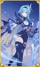 Eula (carta) | Wiki Genshin Impact | Fandom