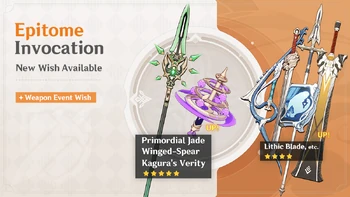 Epitome Invocation 2024-02-20 | Genshin Impact Wiki | Fandom