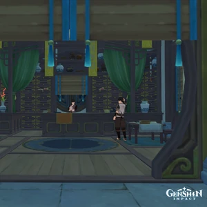 Discuss Everything About Genshin Impact Wiki | Fandom