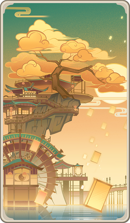 Wangshu Inn | Genshin Impact Wiki | Fandom