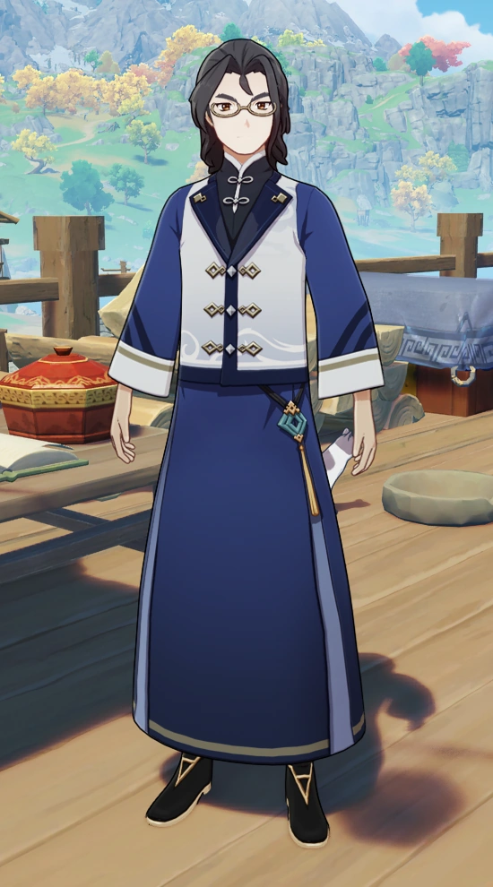 Zhenchen | Genshin Impact Wiki | Fandom