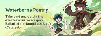 Waterborne Poetry | Genshin Impact Wiki | Fandom