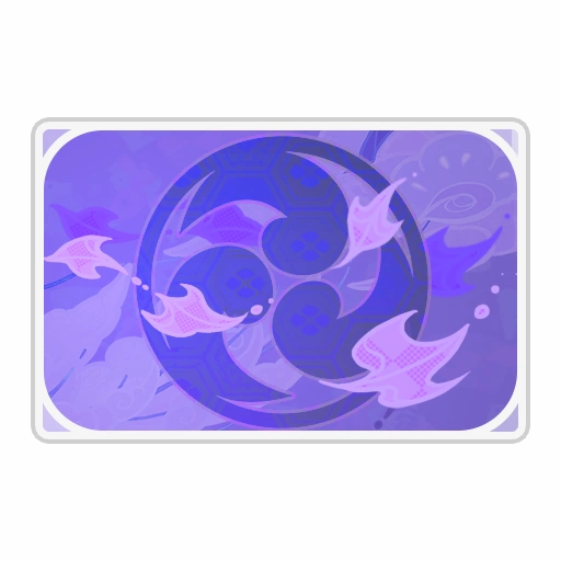 Inazuma: Raiden Emblem | Genshin Impact Wiki | Fandom