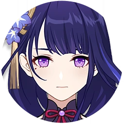 Raiden Shogun | Genshin Impact Wiki | Fandom