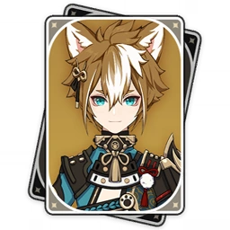 Gorou/Gallery | Genshin Impact Wiki | Fandom