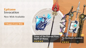 Epitome Invocation 2023-09-27 | Genshin Impact Wiki | Fandom
