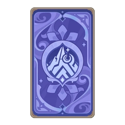 Dragonspine: Traces | Genshin Impact Wiki | Fandom