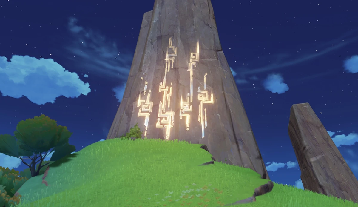 Iridescent Inscription | Genshin Impact Wiki | Fandom