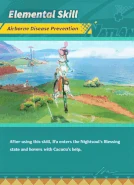 Ifa/Gallery | Genshin Impact Wiki | Fandom