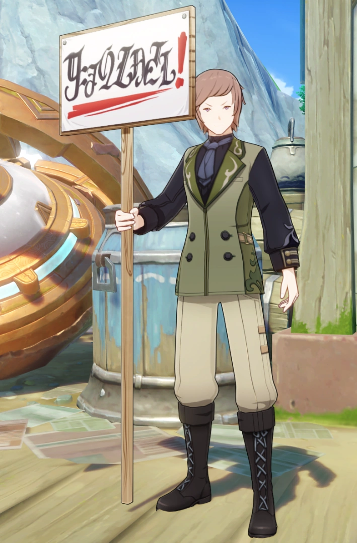 Henri | Genshin Impact Wiki | Fandom