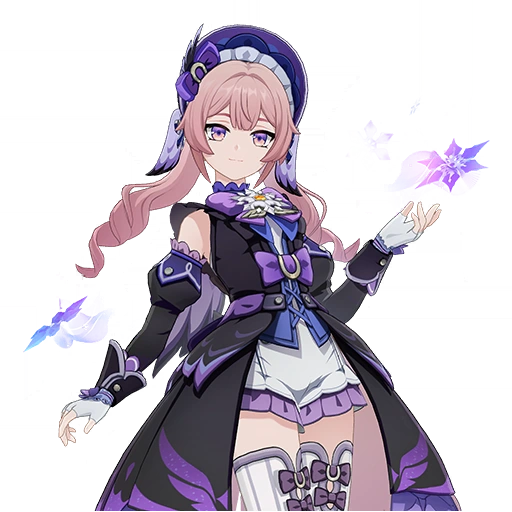 Frosty Plume: Shadowed Verse | Genshin Impact Wiki | Fandom