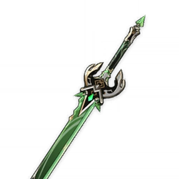 Jade Sword The Movie