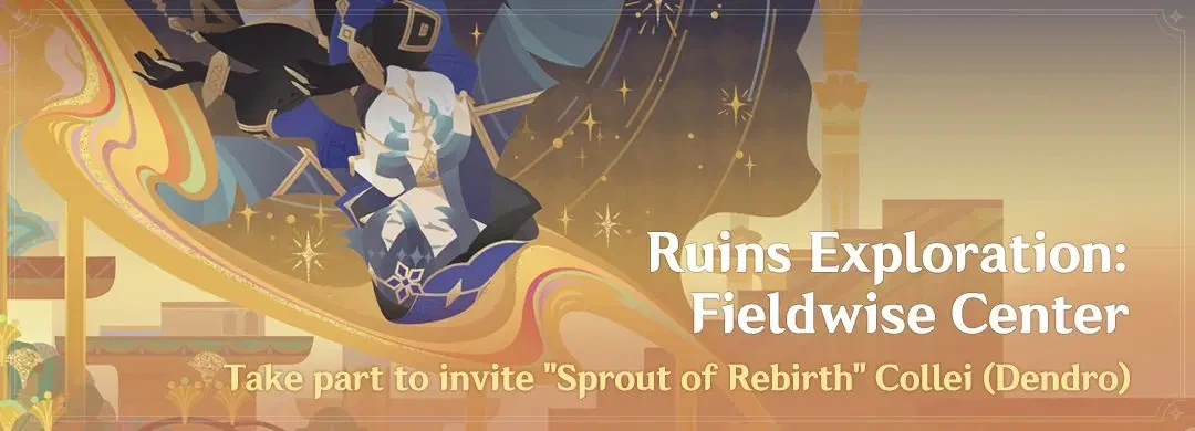 Ruins Exploration: Fieldwise Center | Genshin Impact Wiki | Fandom