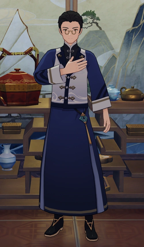 Hongru | Genshin Impact Wiki | Fandom