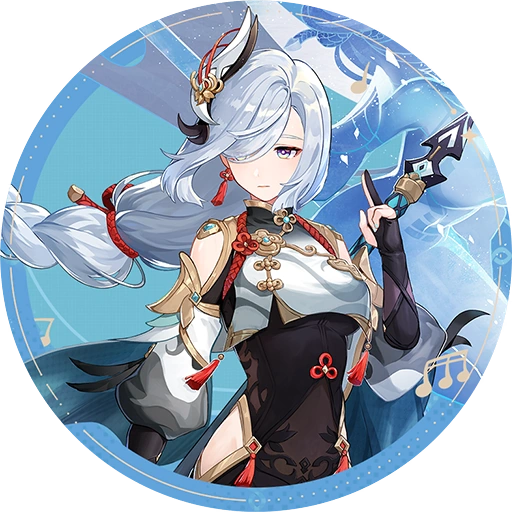 Category:Shenhe Scores | Genshin Impact Wiki | Fandom