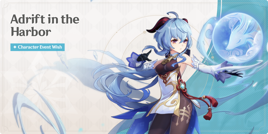 Character Event Wish | Genshin Impact Wiki | Fandom