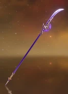 Engulfing Lightning | Genshin Impact Wiki | Fandom