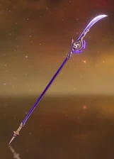 Engulfing Lightning | Genshin Impact Wiki | Fandom