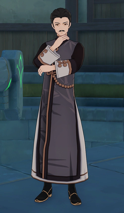 Bu'yun | Genshin Impact Wiki | Fandom