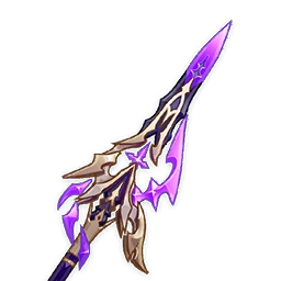 Shattered Moon | Genshin Impact Wiki | Fandom