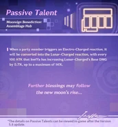 Ineffa/Gallery | Genshin Impact Wiki | Fandom