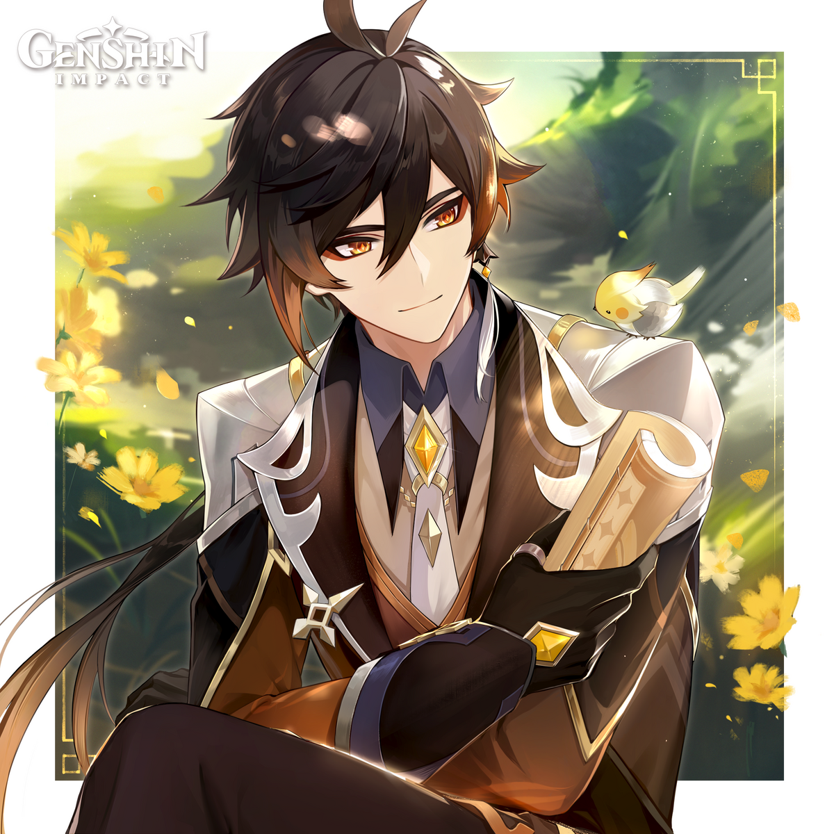 誕生日鍾離 原神 Wiki Fandom