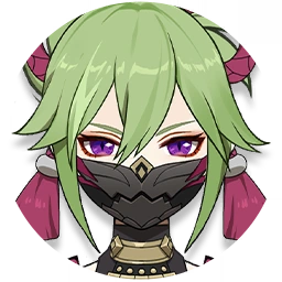 Kuki Shinobu | Genshin Impact Wiki | Fandom