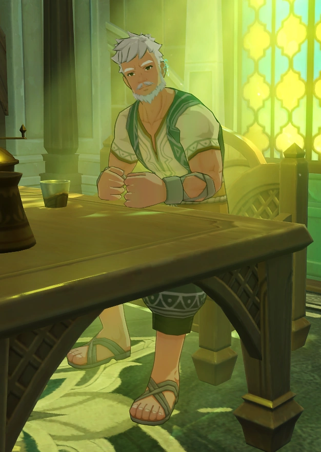 Izem | Genshin Impact Wiki | Fandom