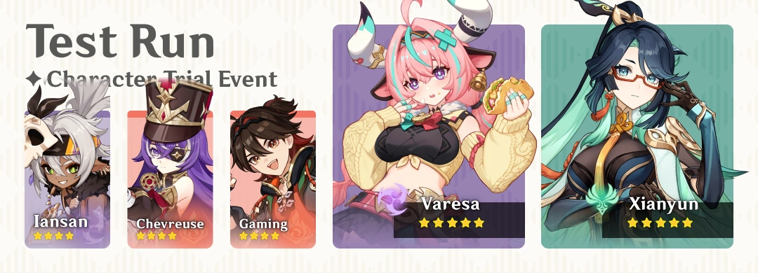 Test Run - Varesa, Xianyun, Iansan, Chevreuse, Gaming | Genshin Impact ...