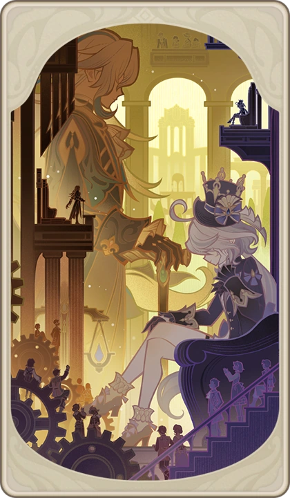 Passing of Judgment | Genshin Impact Wiki | Fandom