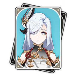 Shenhe/Gallery | Genshin Impact Wiki | Fandom
