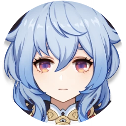 Ganyu | Genshin Impact Wiki | Fandom