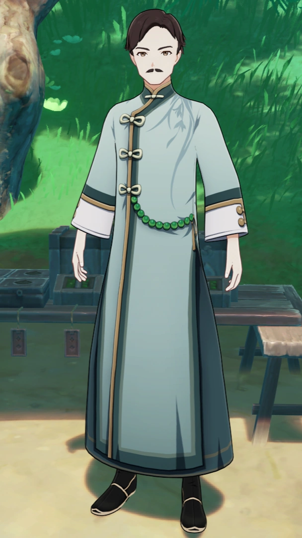 Xuanji | Genshin Impact Wiki | Fandom