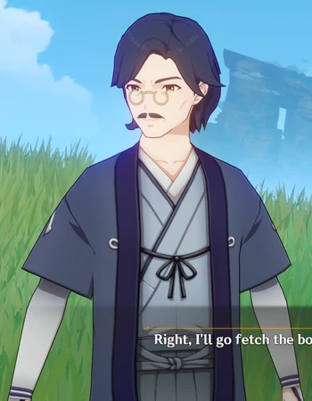 Kouichi | Genshin Impact Wiki | Fandom