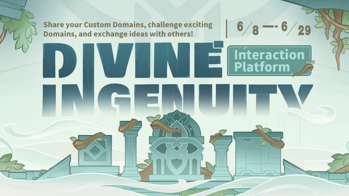 Divine Ingenuity Interaction Platform | Genshin Impact Wiki | Fandom