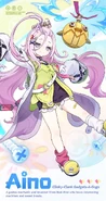 Aino/Gallery | Genshin Impact Wiki | Fandom