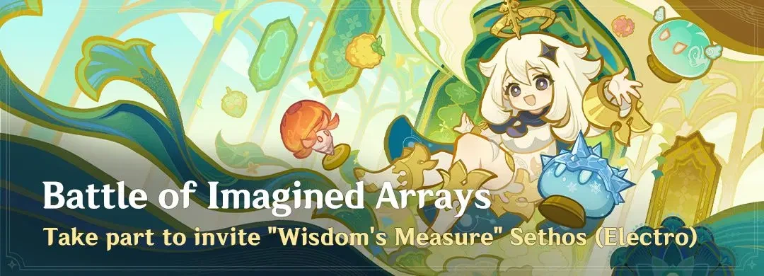 Battle of Imagined Arrays | Genshin Impact Wiki | Fandom