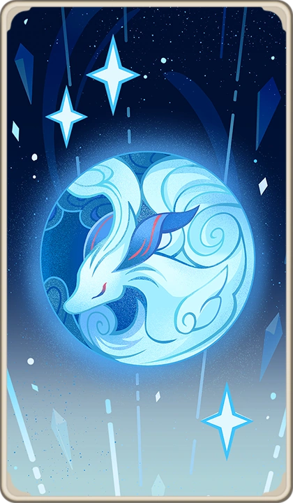 Sacred Cryo Pearl | Genshin Impact Wiki | Fandom