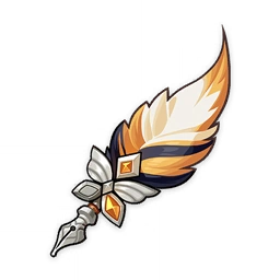 Honest Quill | Genshin Impact Wiki | Fandom