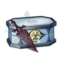 Midlander Billet Trove | Genshin Impact Wiki | Fandom