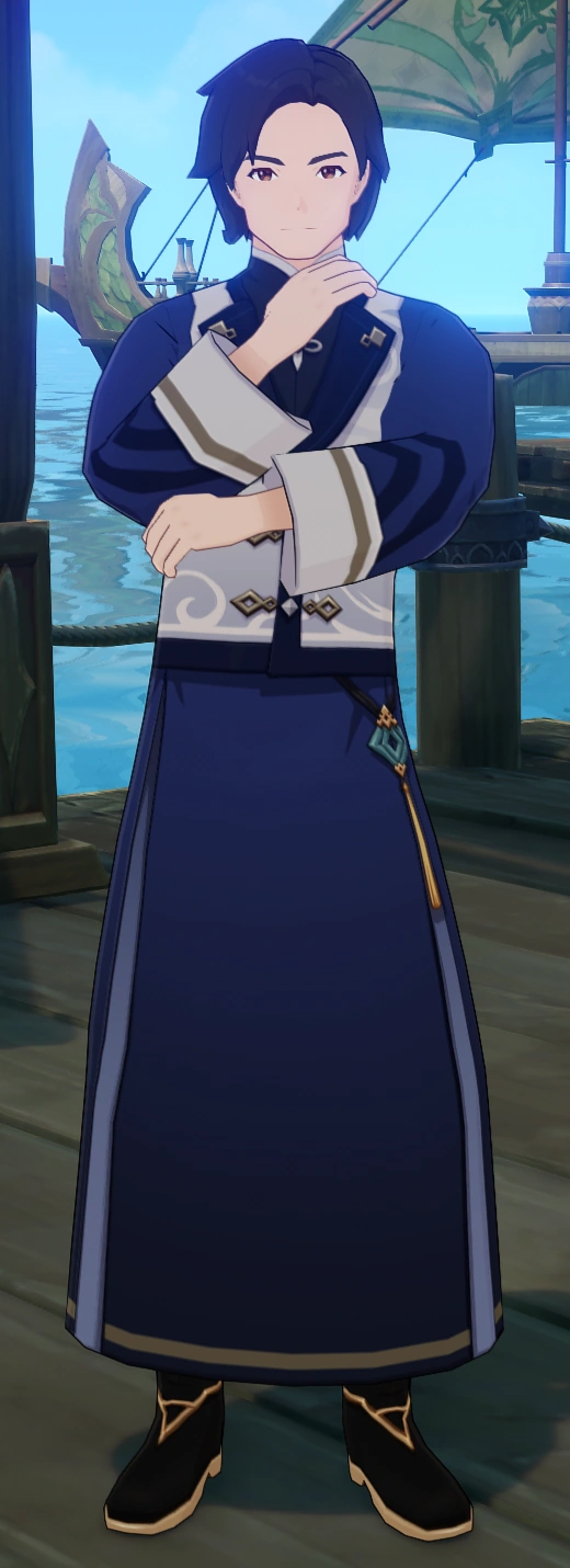 Yanbei | Genshin Impact Wiki | Fandom