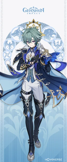 Lohen | Genshin Impact Wiki | Fandom