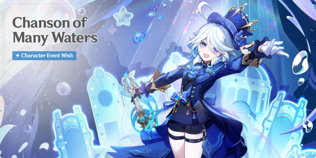 Chanson of Many Waters | Genshin Impact Wiki | Fandom