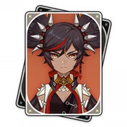 Xinyan/Gallery | Genshin Impact Wiki | Fandom