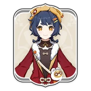 New Year's Cheer | Genshin Impact Wiki | Fandom