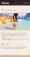 Navia/Gallery | Genshin Impact Wiki | Fandom