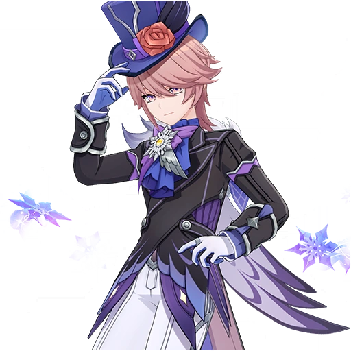 Frosty Plume: Shadowed Verse | Genshin Impact Wiki | Fandom